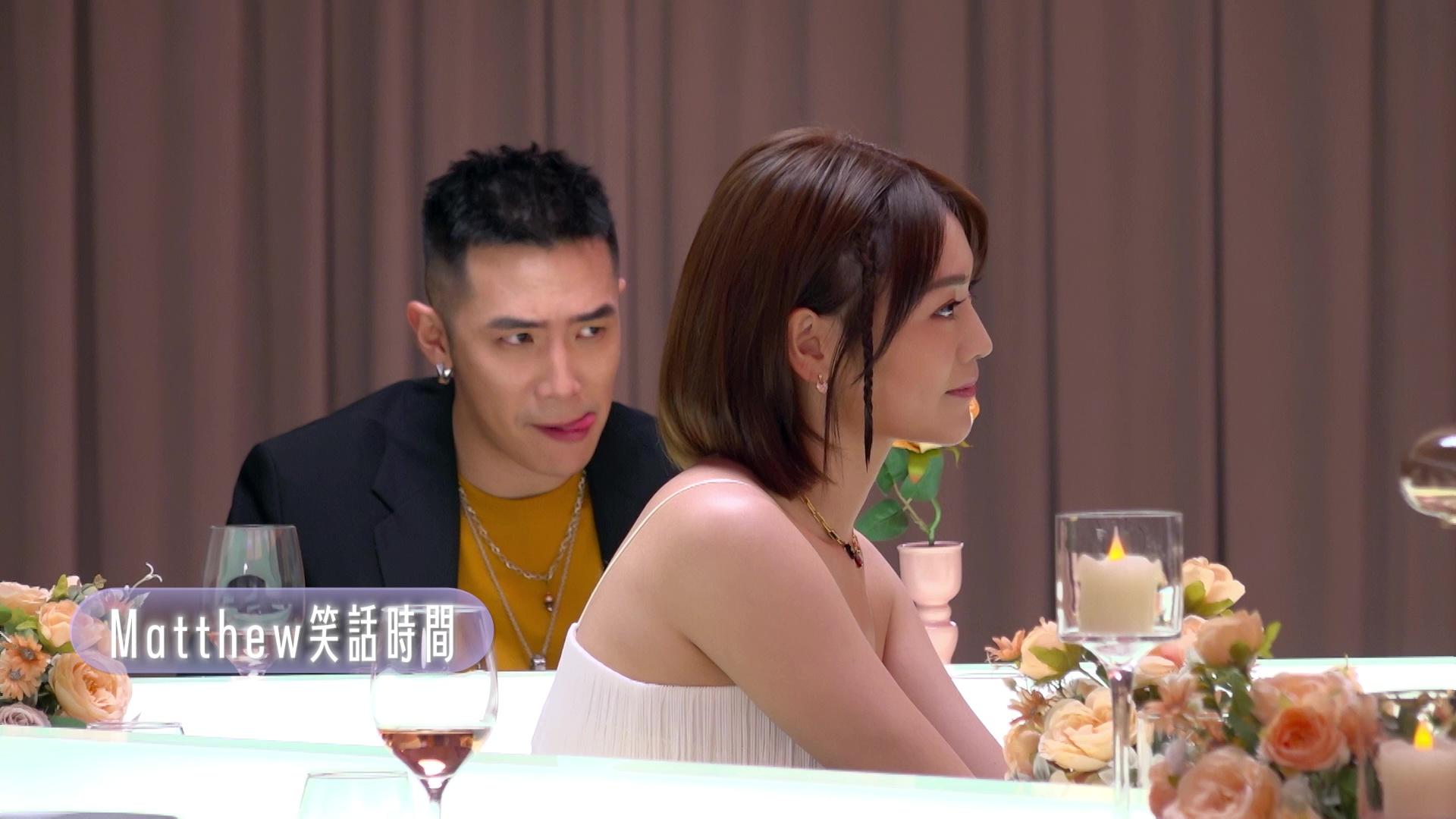 女神配對計劃｜細John扮老竇姜大衞氹關嘉敏一秒爆笑 初次見面光速發展研究見家長問題 | am730